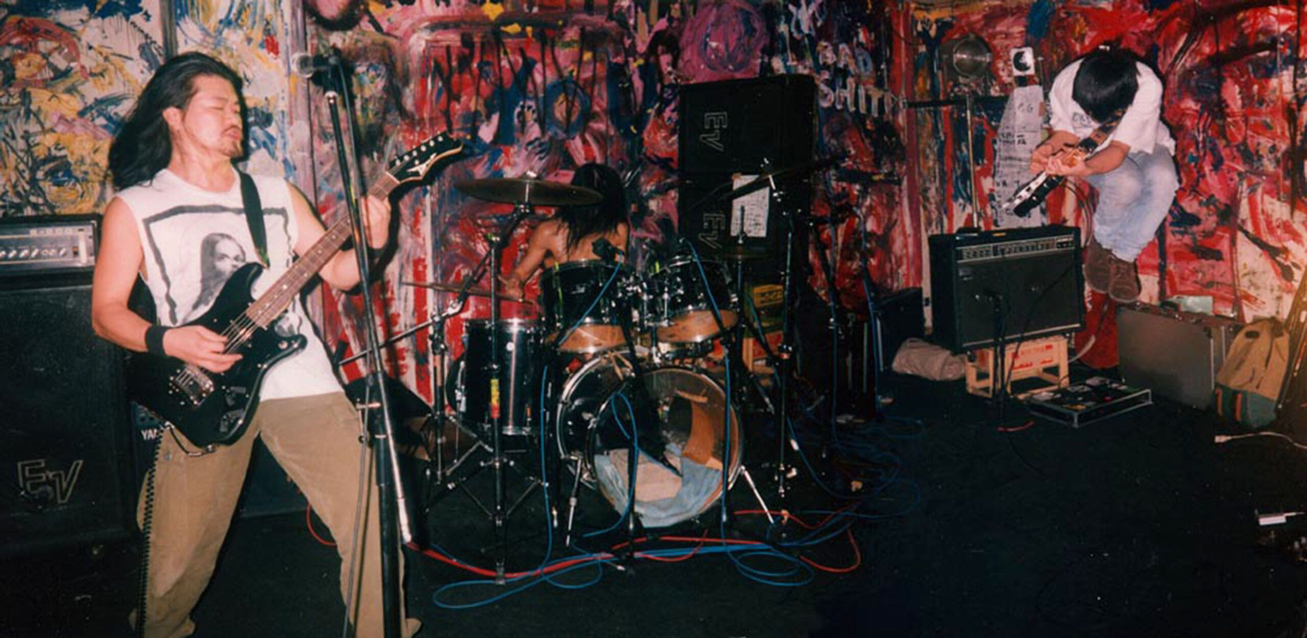 Long Lost Zeni Geva [Japan] Tracks Remixed and Remastered by KK Null - Unite Asia