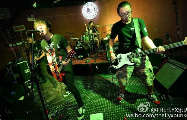 Beijing punk rock band The Flyx releases new song - Unite Asia