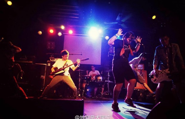 China punk band Die Chiwawa Die release live video from DIY show in ...