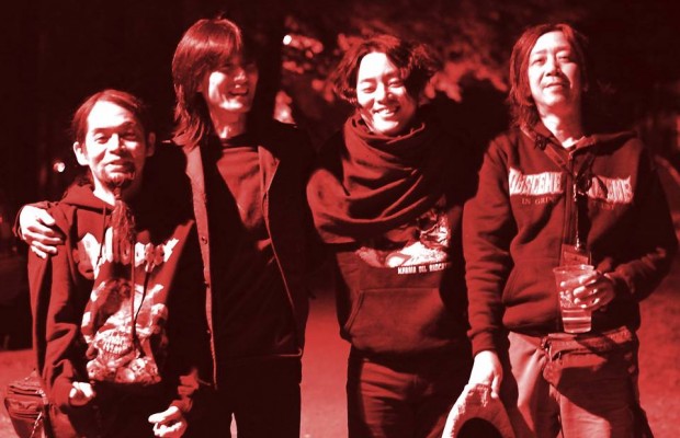 japanese grindcore Archives - Unite Asia