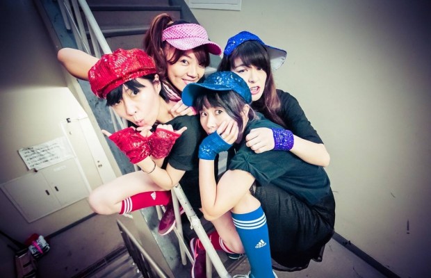 Punk band Ni Hao release 5 song cassette in support of upcoming ...