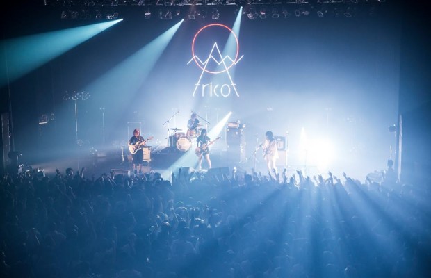 Japanese math rock band Tricot release new music video - Unite Asia