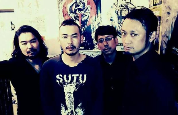 Japanese alternative rock band Sutu release music video and debut album ...