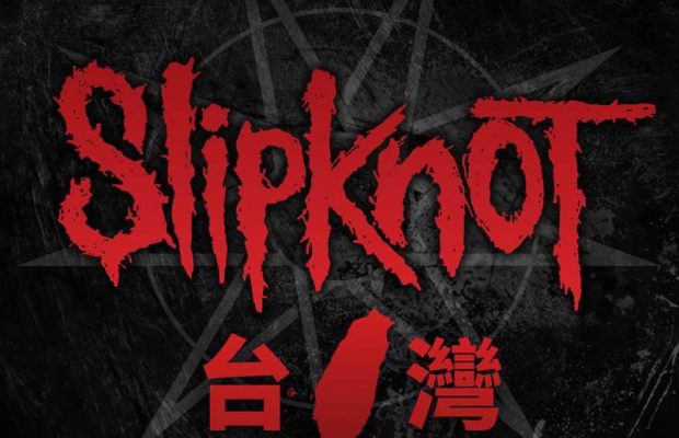 Slipknot Announce Asian Tourdates - Unite Asia