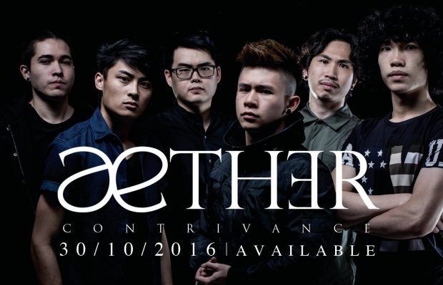 Hong Kong new metalcore band Aether about to unleash debut EP - check ...