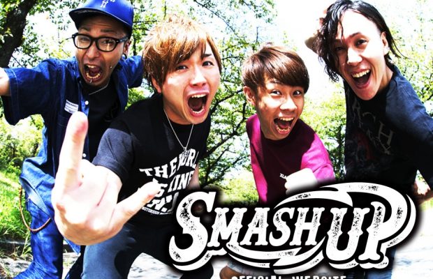 Japanese melodic punk band Smash Up release music video for upcoming ...
