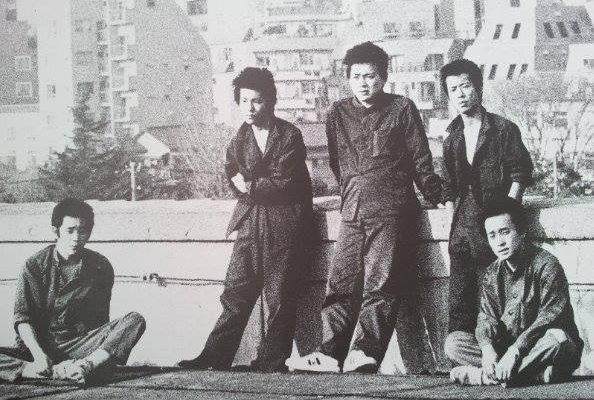 Guitarist of legendary Japanese punk band Anarchy passes away...written ...