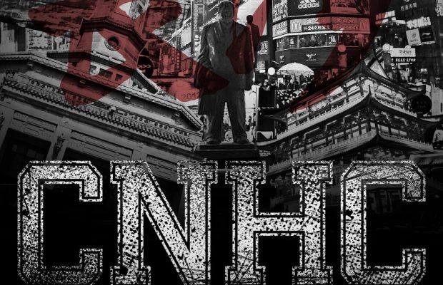 CNHC Hardcore Fest announce pre-show and main date for this year's ...