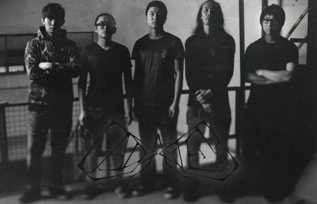 INTERVIEW: Hong Kong death metal band Cadaver share some wisdom with us ...