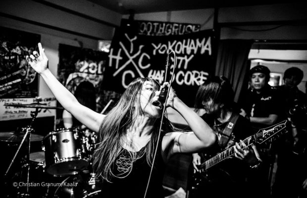 Flagitious Idiosyncrasy in the Dilapidation Archives - Unite Asia