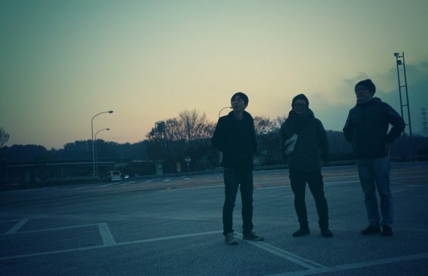 Emo band inthenaMEoflove release live demo [Japan] - Unite Asia