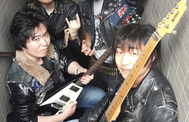 Heavy metal band Significant Point release track from upcoming 7 ...