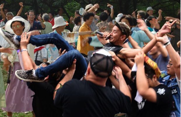 South Korean punk bands perform in Pyongyang - Unite Asia