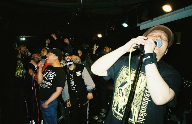 Punk band Seoul Dolmangchi release new music video for a great ...