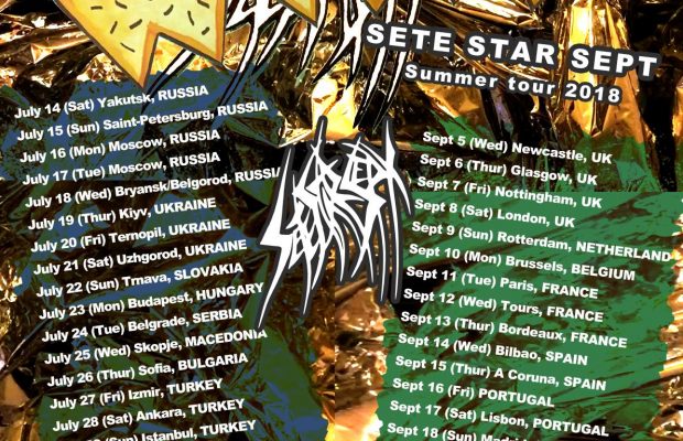 Japanese duo Sete Star Sept announce summer tour all over Europe ...