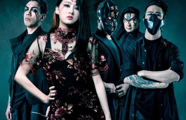 Asian metal band Chthonic release new music video [Taiwan] - Unite Asia