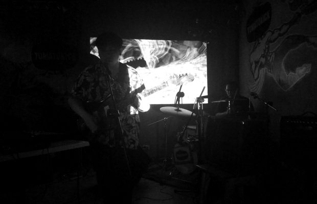 PREMIERE/INTERVIEW: Screamo Band Limbs Talk Politics and Inspiration ...