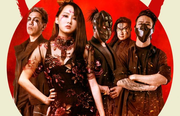 Chthonic Announce Japan Tourdates - Unite Asia
