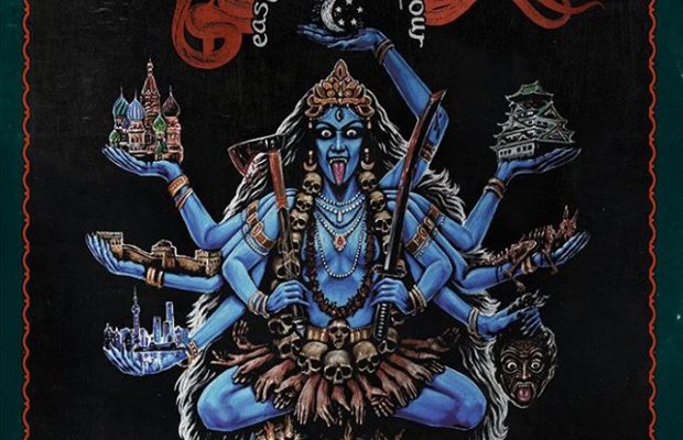 cult of fire Archives - Unite Asia