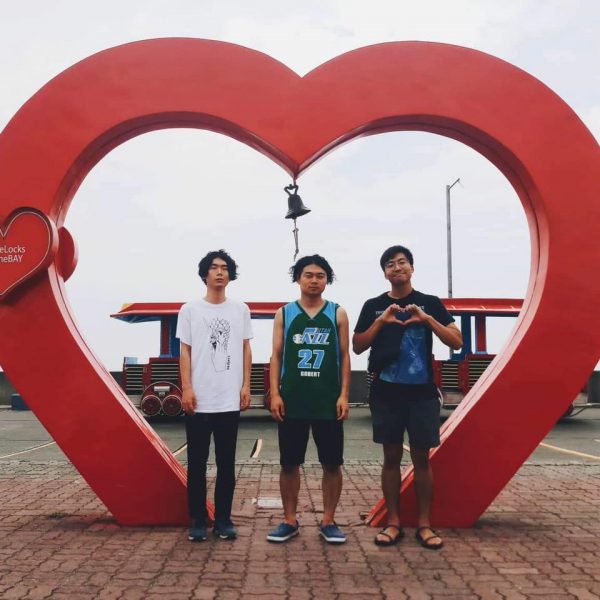 Hardcore Hope Releases Fullset Video of Japanese Screamo Band Sans ...