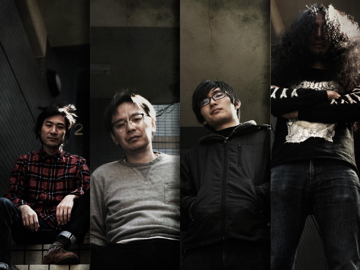 Japanese Doom Metal Band Funeral Moth Release Insane New Track - Unite Asia