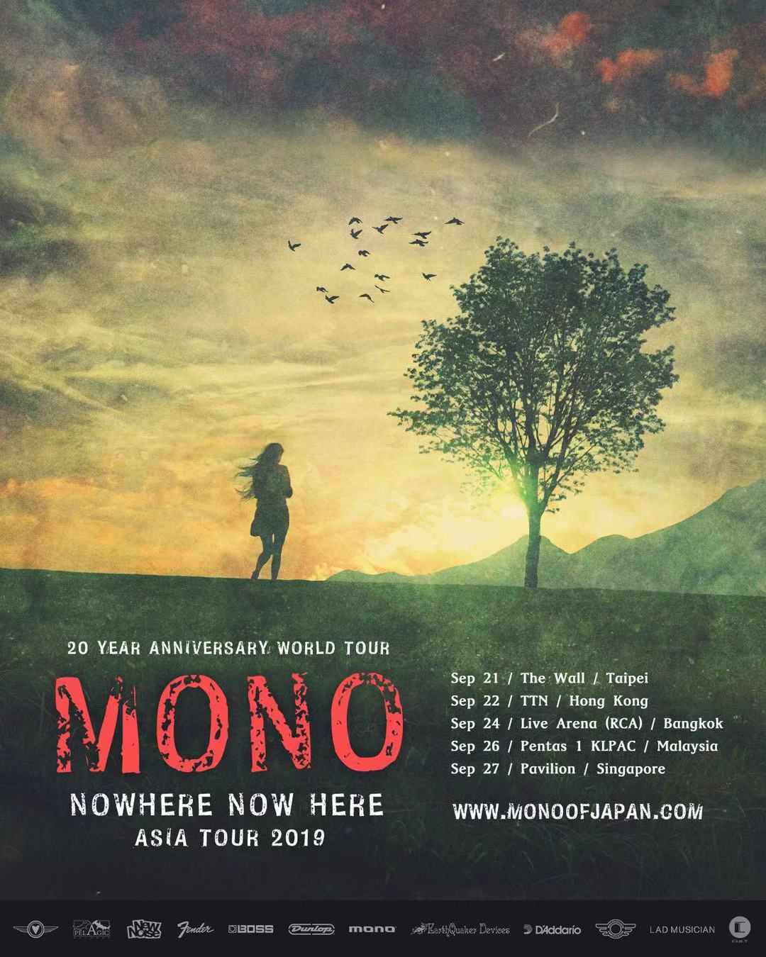 Japanese Instrumentalists MONO Announce Asian Leg Of World Tour - Unite ...