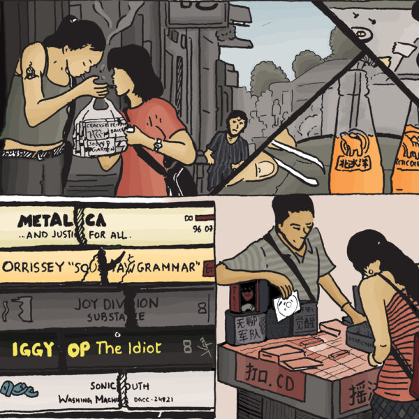 Beijing Underground Music To Get A 20 Year Retrospective Comic Book ...