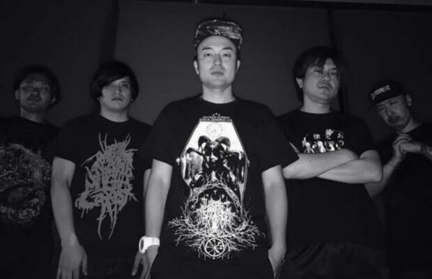 Japanese Slam Band Gorevent Release New Track - Unite Asia
