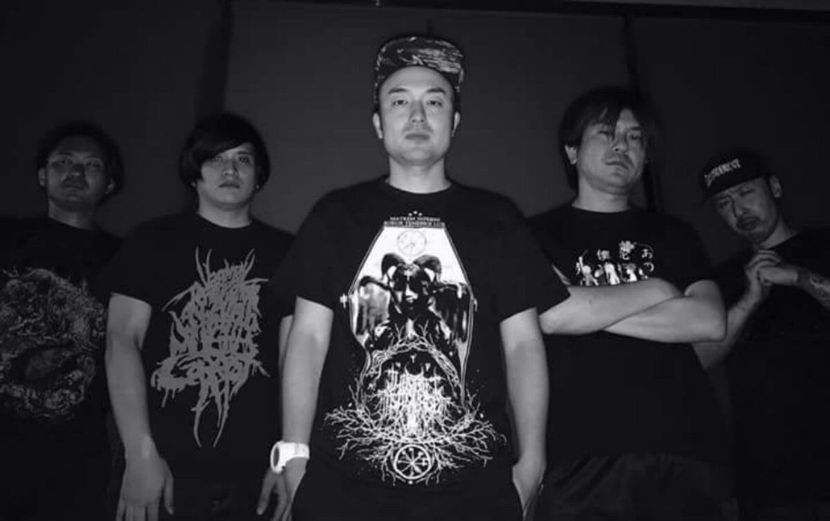 Japanese Slam Band Gorevent Release New Track - Unite Asia