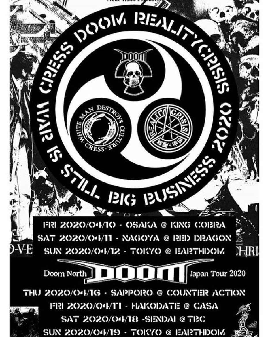 DOOM Announce Japan Tour Dates - Unite Asia