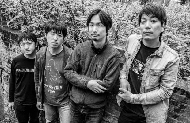 Our Favorite Dag Nasty Inspired Band - Japan's Daiei Spray - Release ...