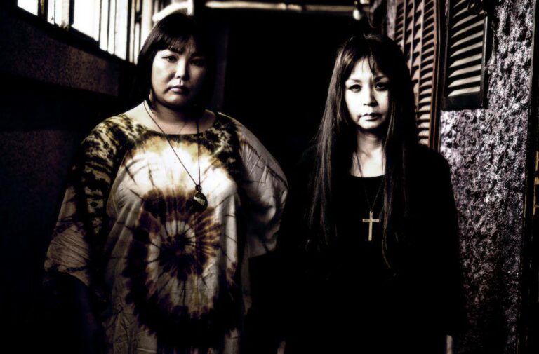 Japanese Doom Duo Act BlackLab Release Music Video Off New Full Length ...