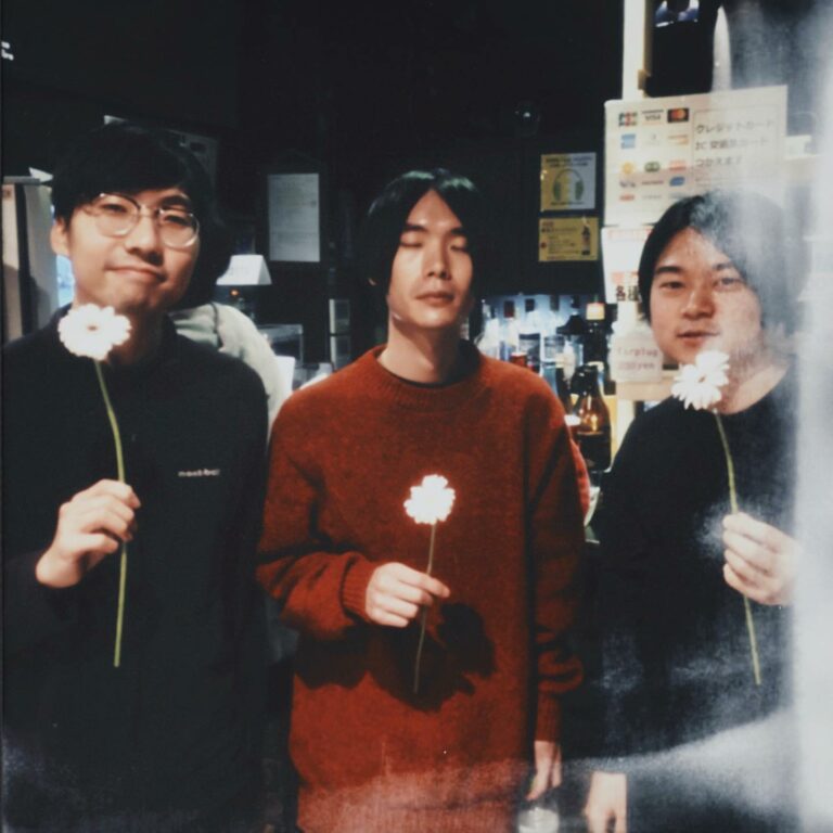 Screamo Band Sans Visage Release New Emotional Live Video [Japan ...