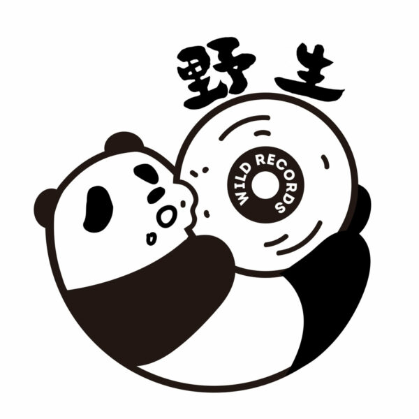 Asian Record Labels - Unite Asia