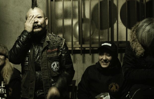 Japanese Hardcore Punk Band FORWARD Dedicate Song 'ACAB' To Hong Kong ...