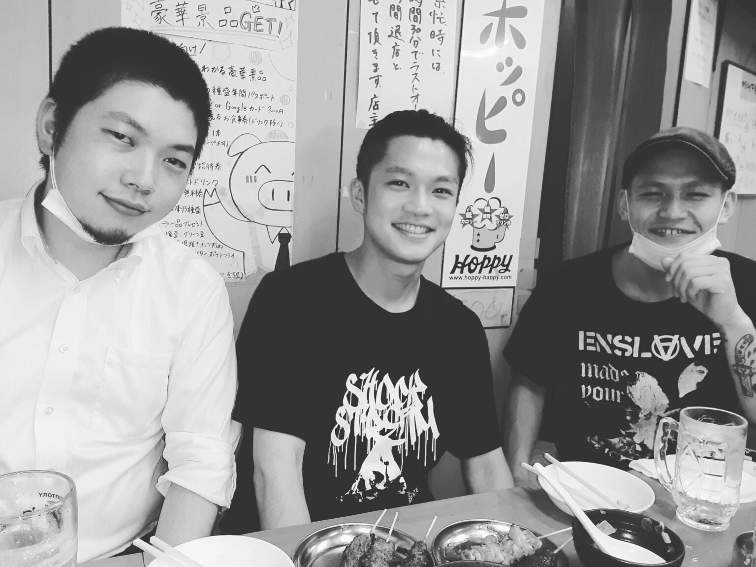 DEMO ALERT: Japanese Doom Metal Act Abiuro Release 2 Heavily Down Tuned ...