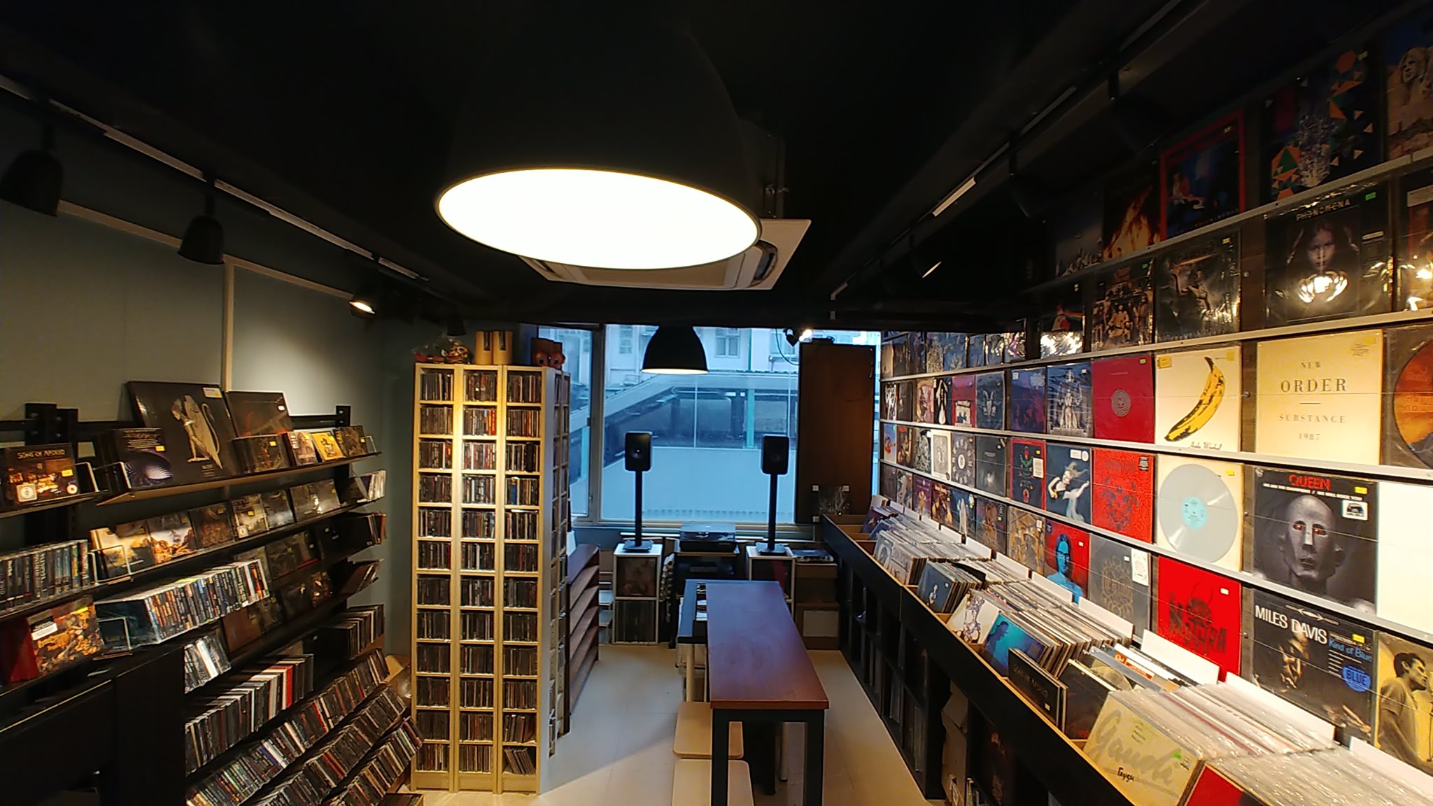 Asian Record Stores - Unite Asia