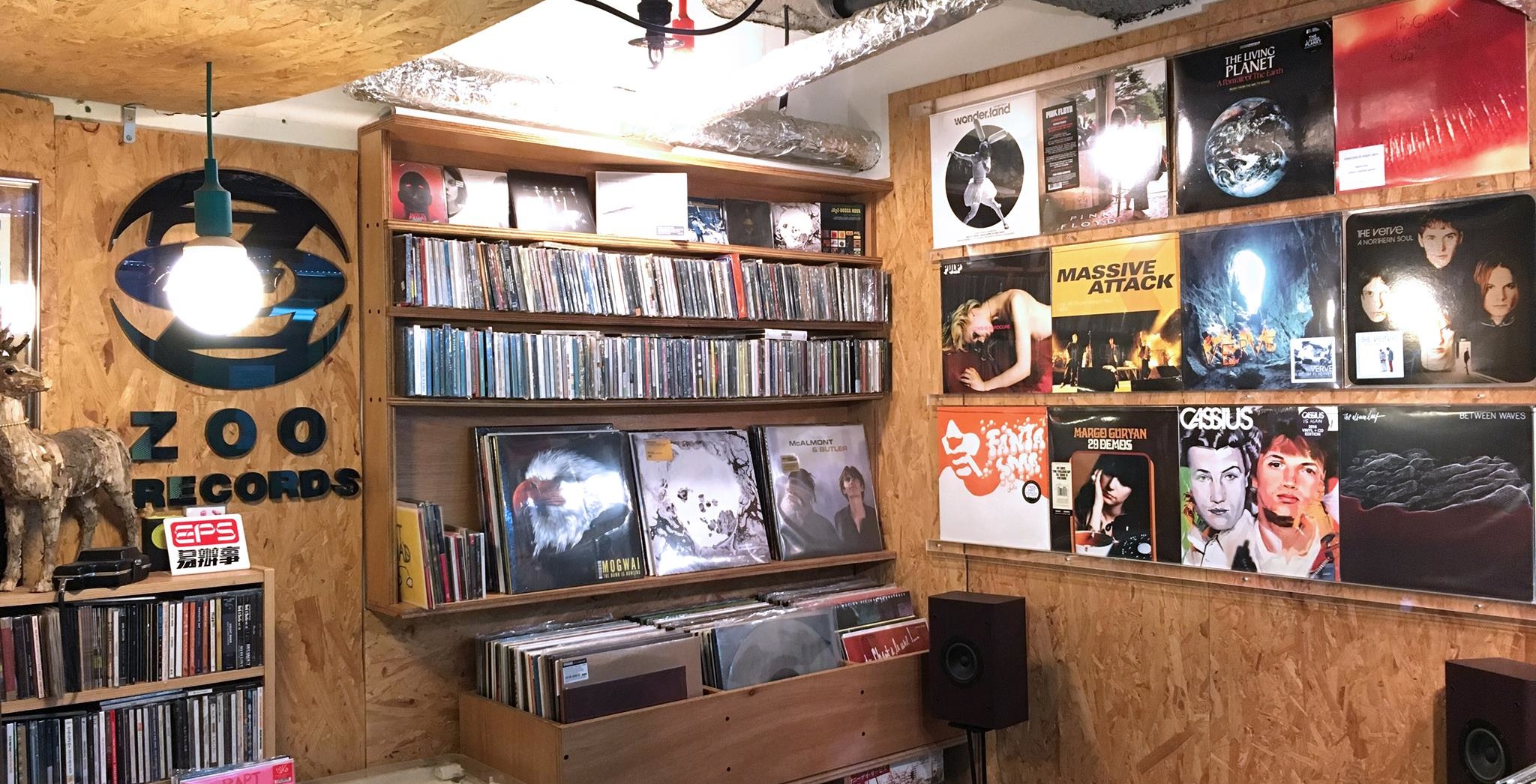 zoo records - Unite Asia