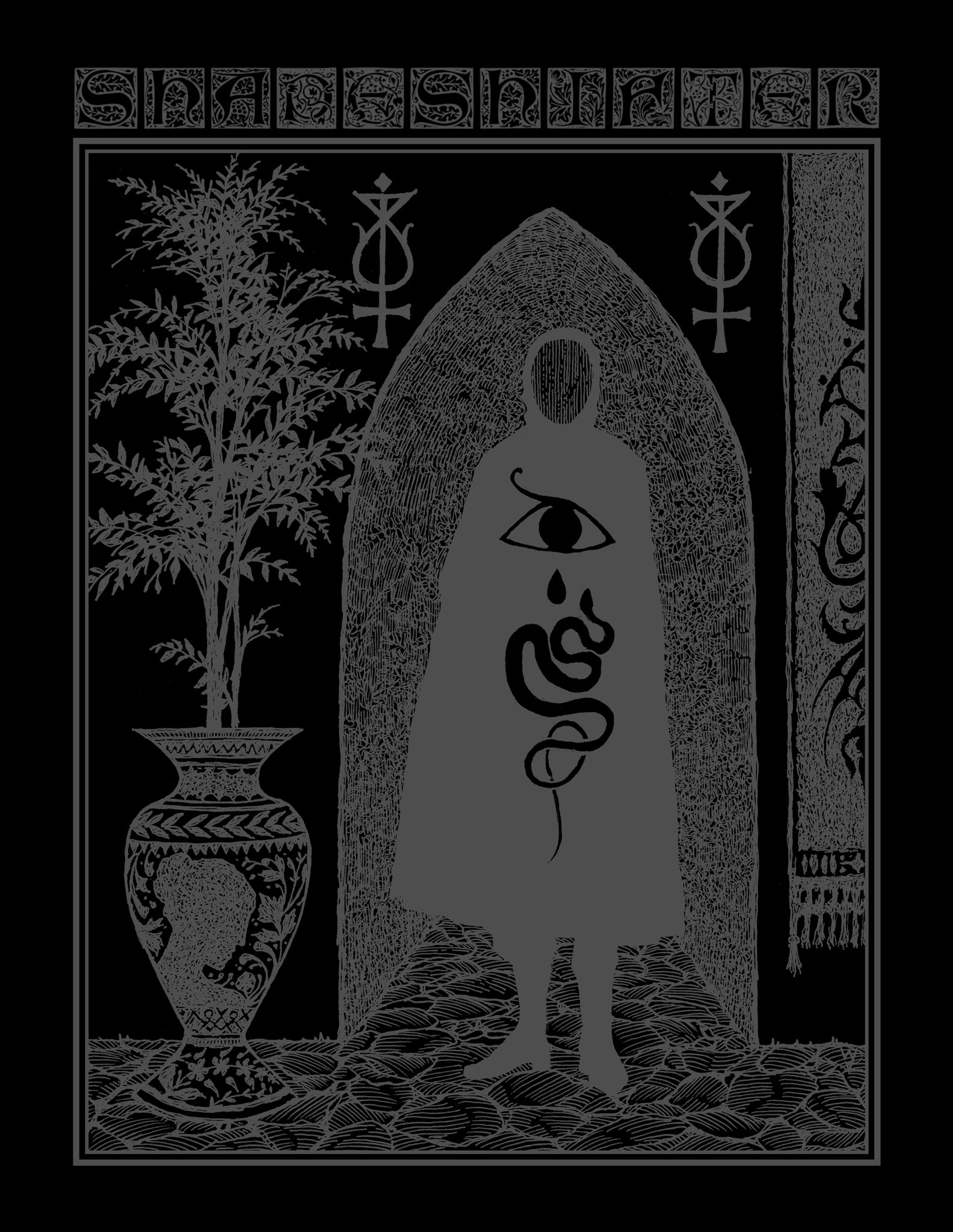 Grindcore Band Shapeshifter Release Debut Album - SICK!!! [Japan ...