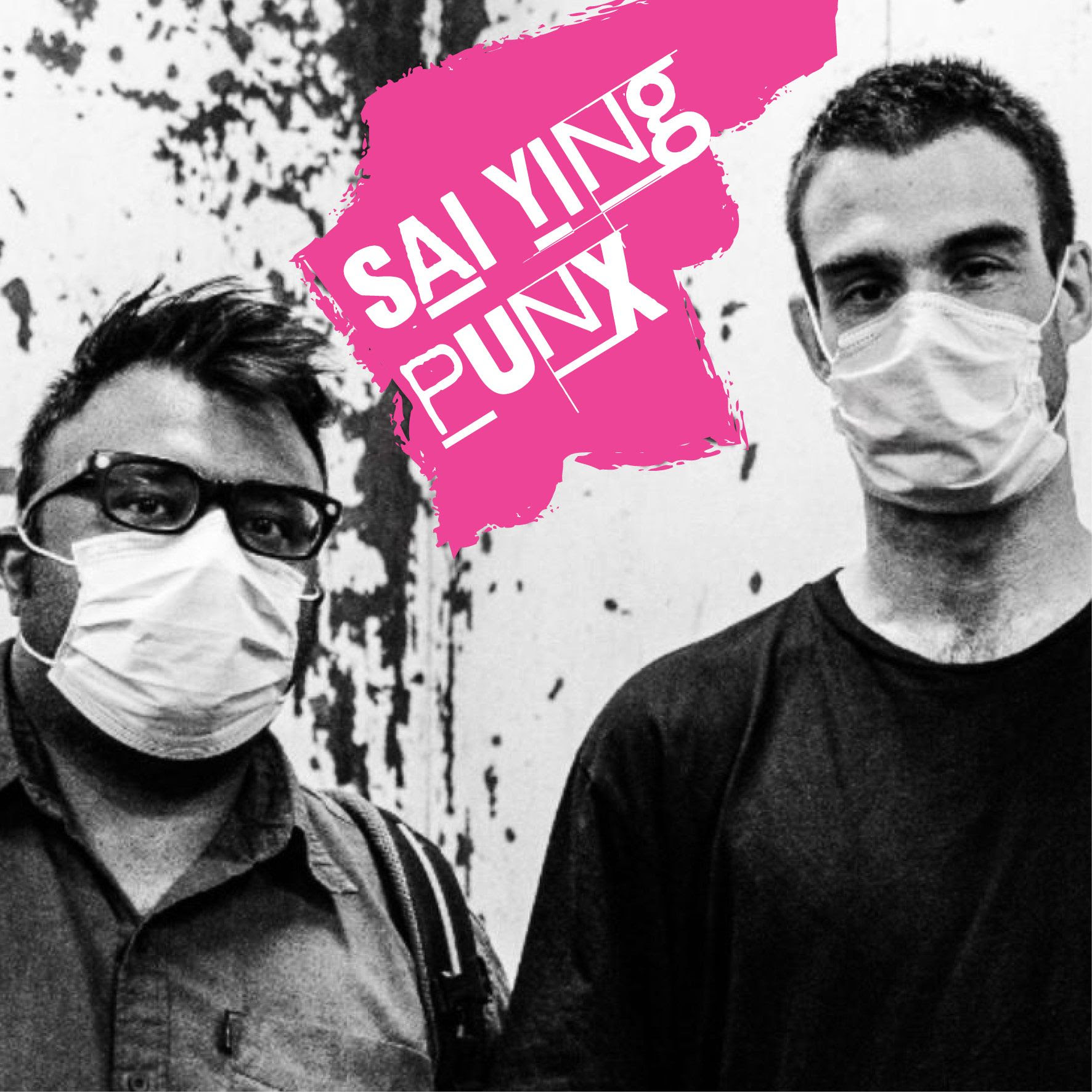 Punk Rock Duo Sai Ying Punx Release New EP [Hong Kong] - Unite Asia