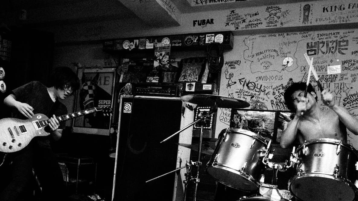 Break The Records Announces Release of New Band Roccon - First Track Up ...