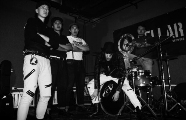 Article About Chinese Punk Band SMZB's New Album - Album To Have ...