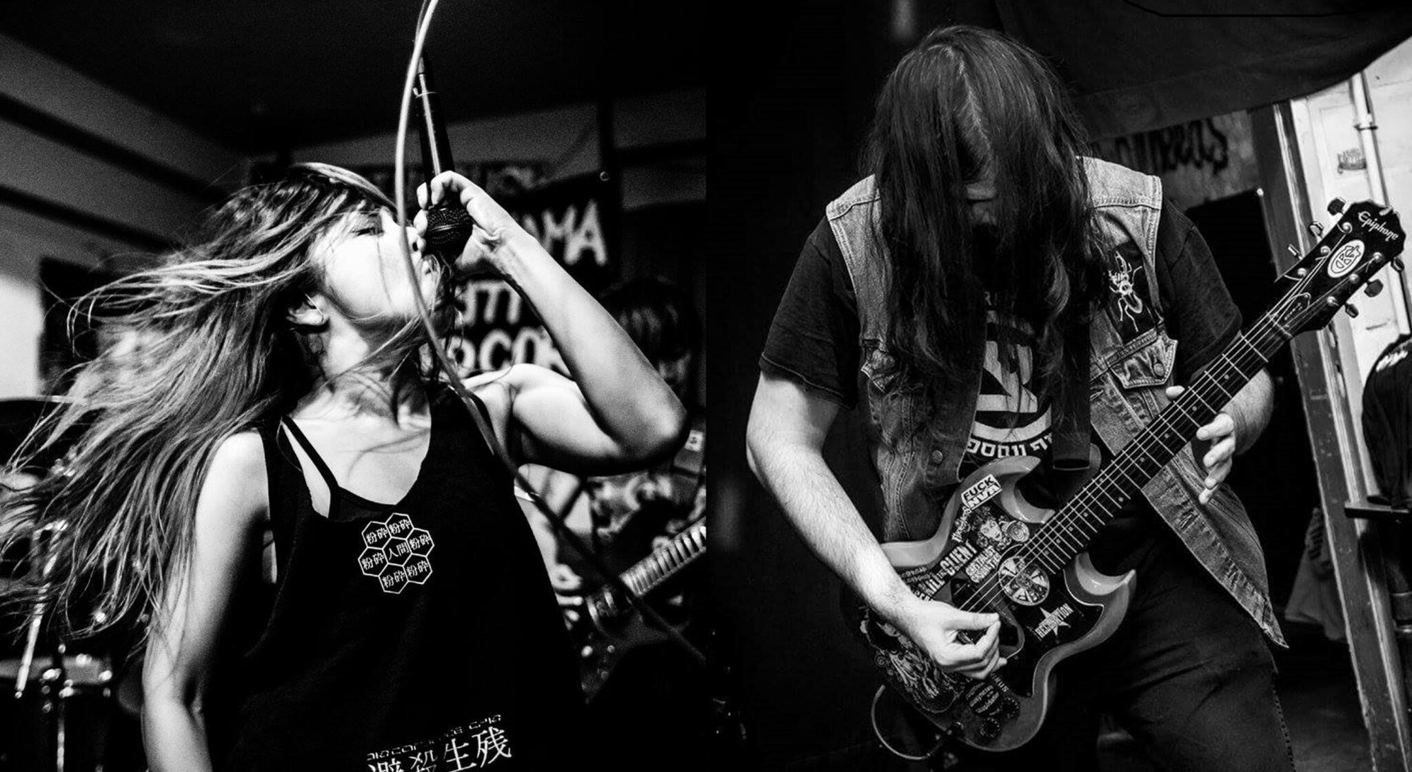 This Is Pure Madness - Grindcore Band Monnier Release 'EP 2' [Japan/USA ...