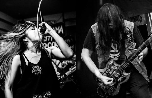 Flagitious Idiosyncrasy in the Dilapidation Archives - Unite Asia