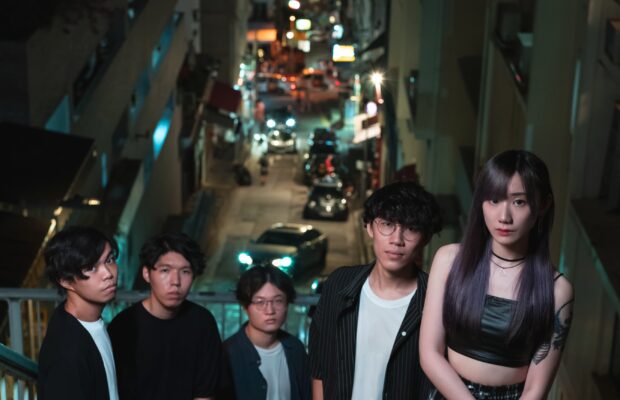 Progressive Metal Band Luminari Return With New Lineup and Debut Track ...