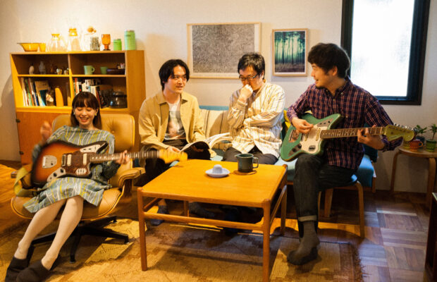 Shoegaze Act Bertoia Re-Release Debut Album [Japan] - Unite Asia