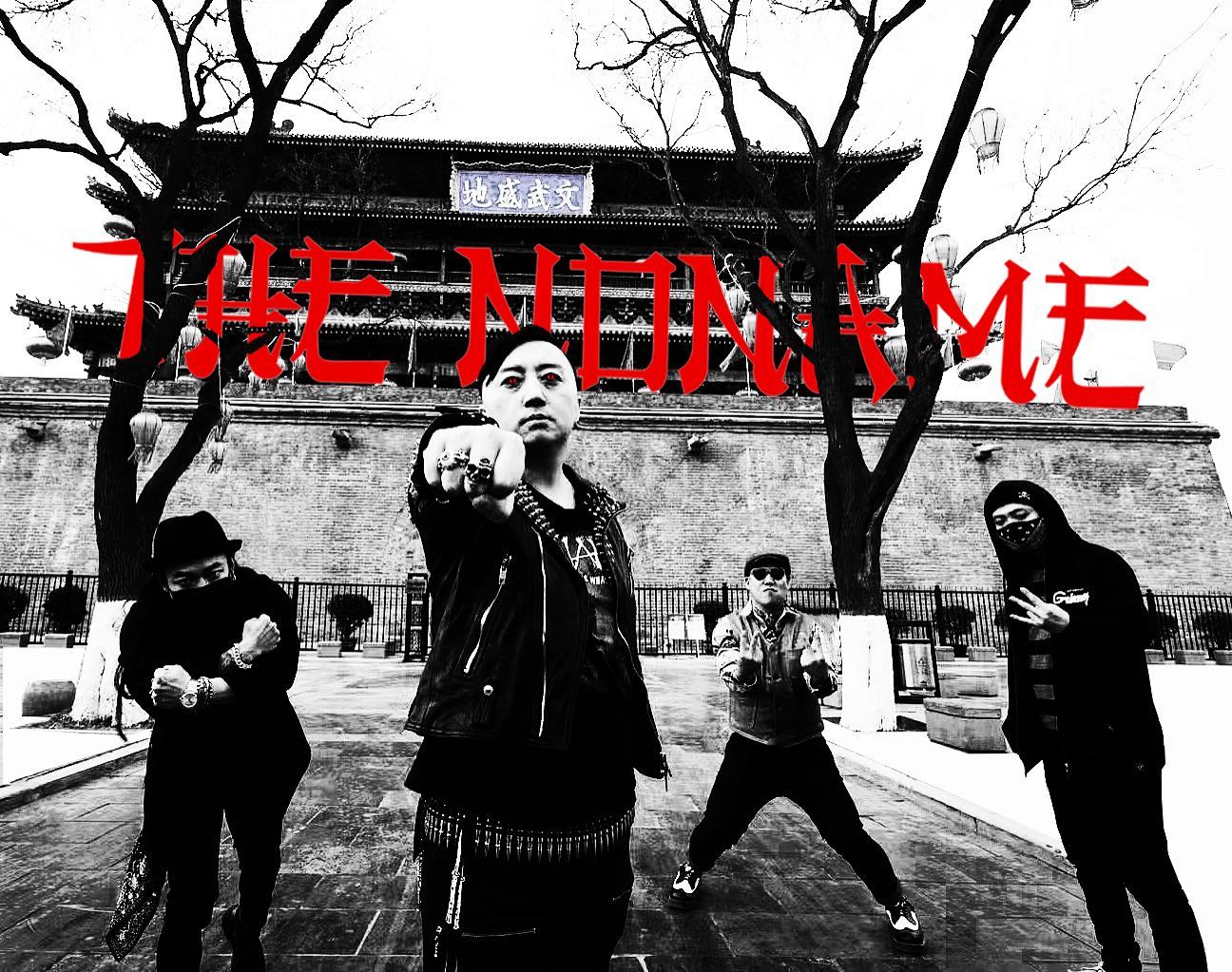 Punk Rock Band The Noname Drop Music Video For 'Dragon Spirit' [China ...