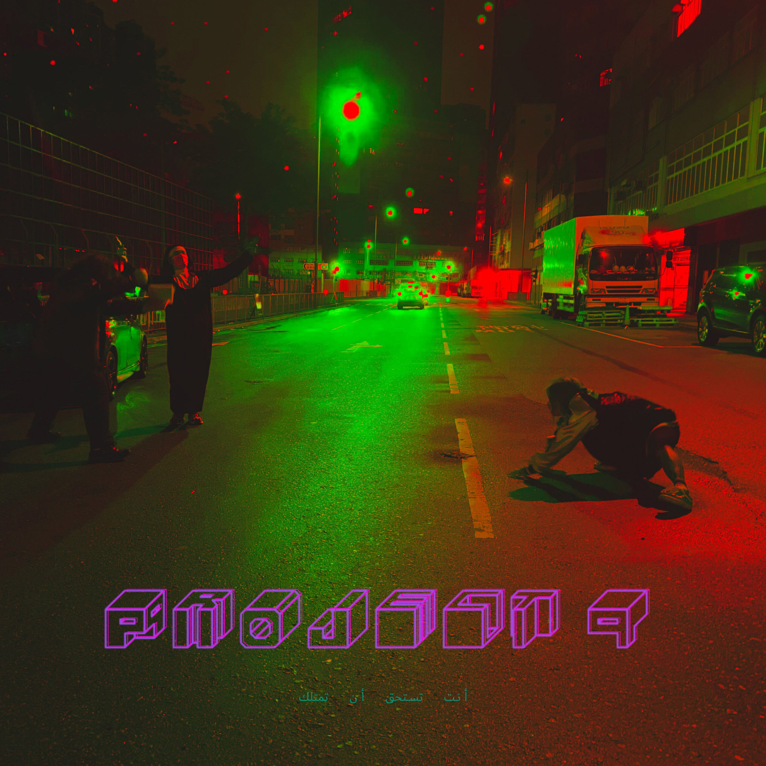 Progressive Metalcore Act Project 9 Announce Debut Album [Hong Kong ...