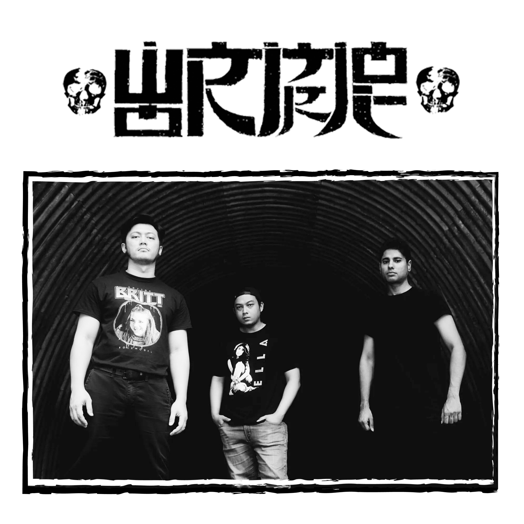 Yo Wormrot Has Just Made An Entire Compilation Album of Tracks a Free ...