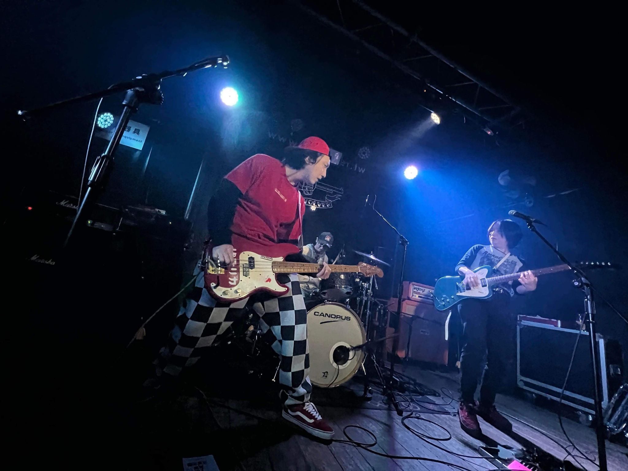 Phenomenal Punk Band BB Bomb Release Fiery New EP and Music Video ...